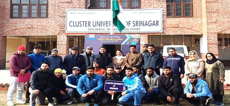 Cluster University Srinagar